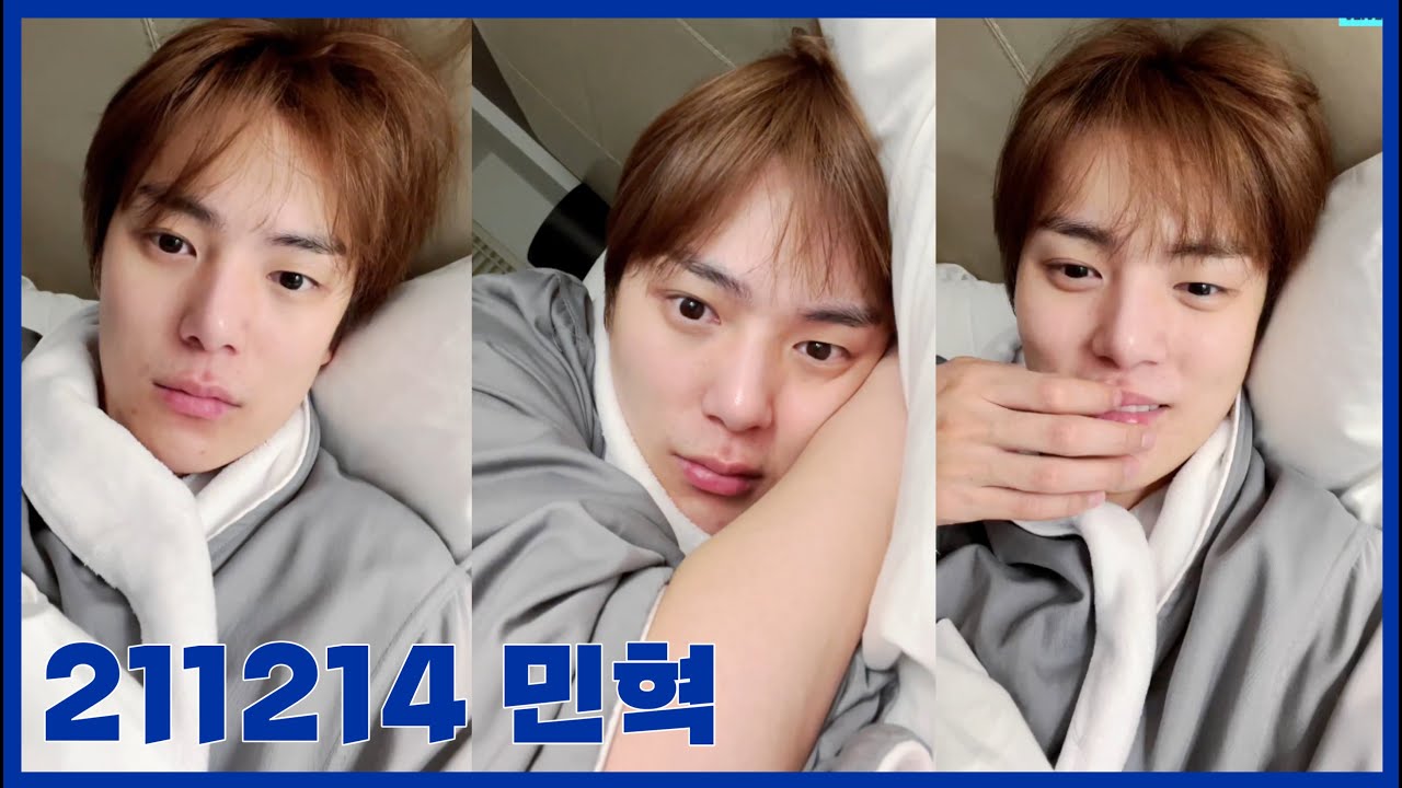 [몬스타엑스/VLIVE] 211214 잠깐 대화하다 갈게요ㅎㅎㅣ민혁 브이앱 (Full) - YouTube