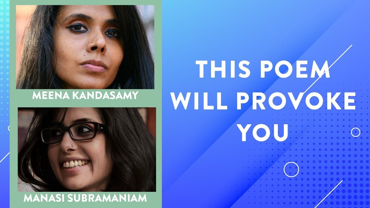 This Poem Will Provoke You: Meena Kandasamy, Manasi Subramaniam |Jaipur ...