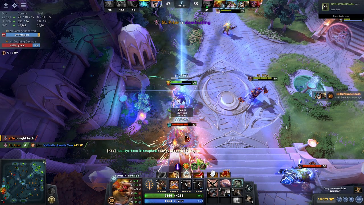 dota 2 beta footage - YouTube