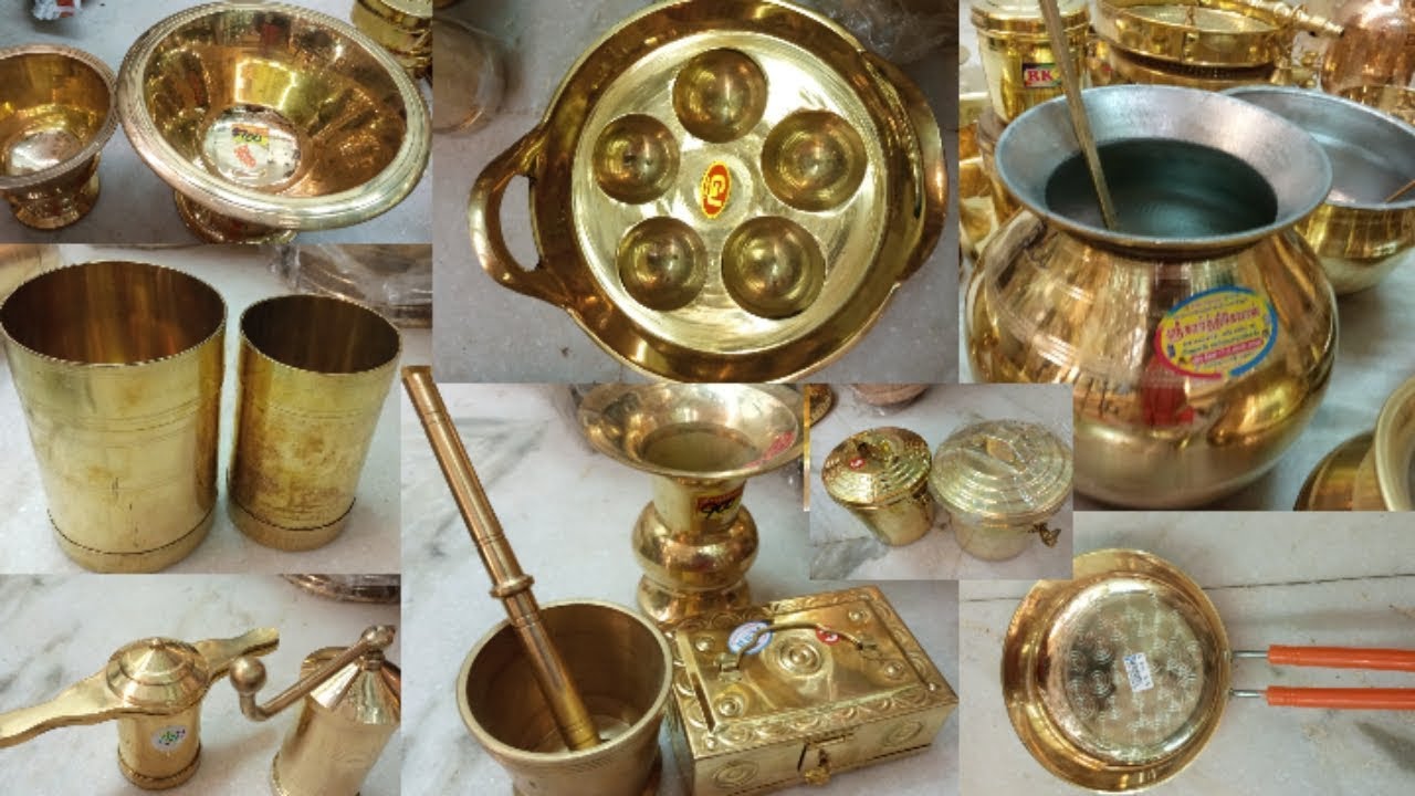 மிக குறைந்த விலையில் பொங்கல் சீர்வரிசை பித்தளை மற்றும் வெண்கல பொருட்கள் ...