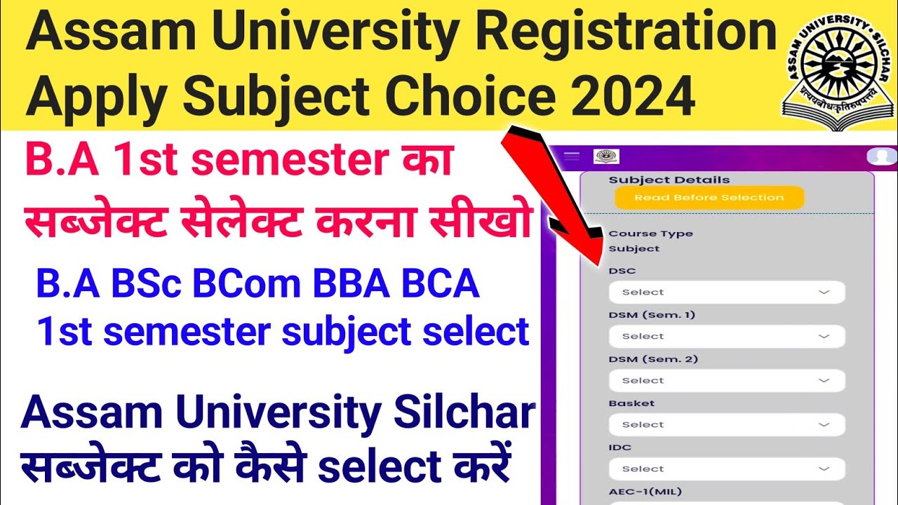 how to choice BA first semester registration subject | B.A 1st Semester ...