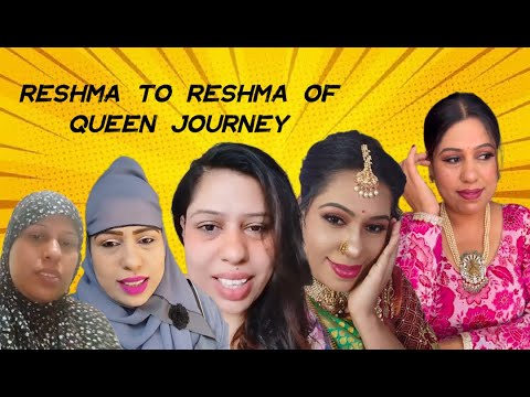 Reshma to Reshma Queen || My Life Complete Story || ನನ್ನ ಜೀವನದ ಕಥೆ || Reshma kannada vlog - YouTube