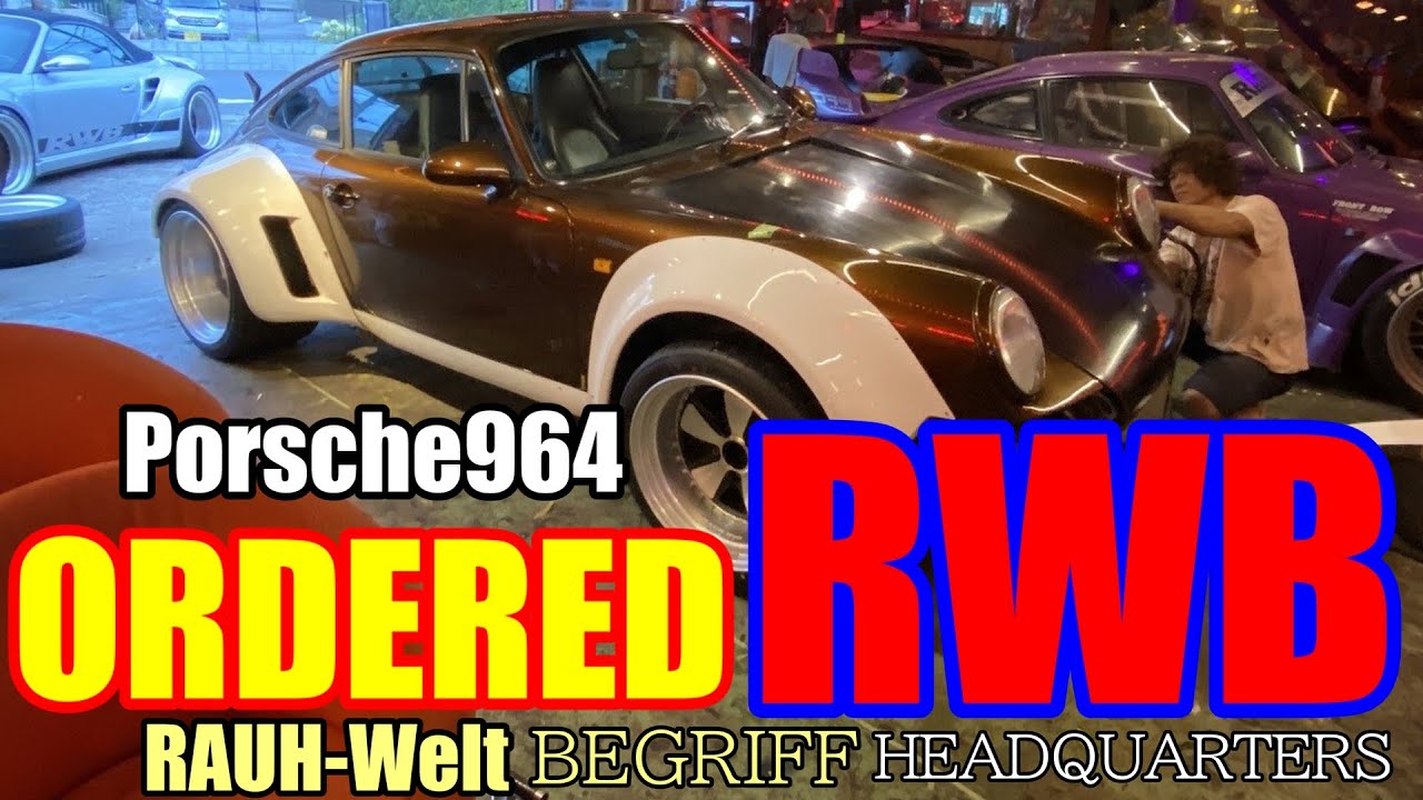 ORDERED RWB porsche964 narro style ,early porsche,rauhwelt - YouTube