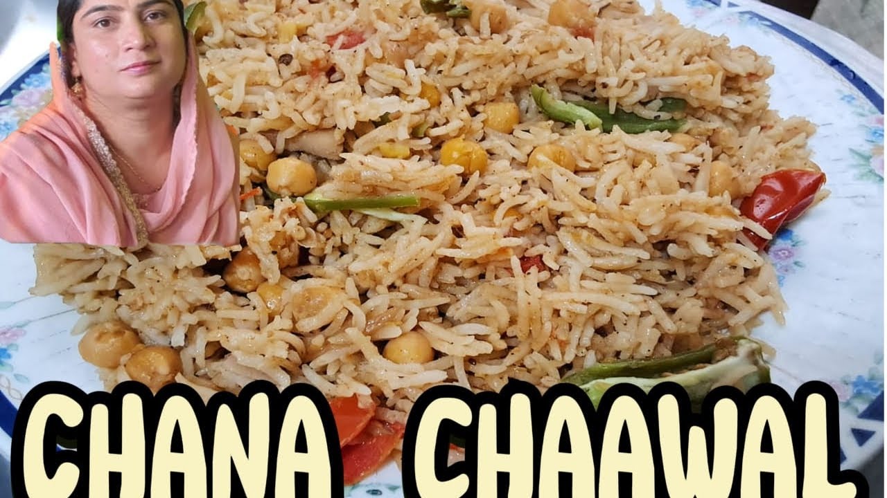 Authentic and simple chana chaawal recipe by khush zaiqa. Mazedar ...