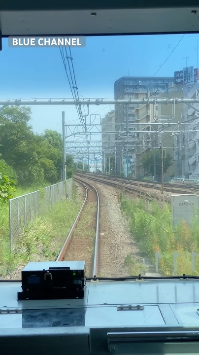 (前面展望) JR京浜東北線 E233系 111編成 川崎〜蒲田(1) (北行) #Shorts - YouTube