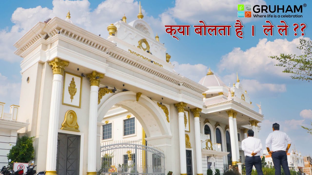 Exploring Gruham Club life | Experience |A Journey to Dream Home |Villa ...