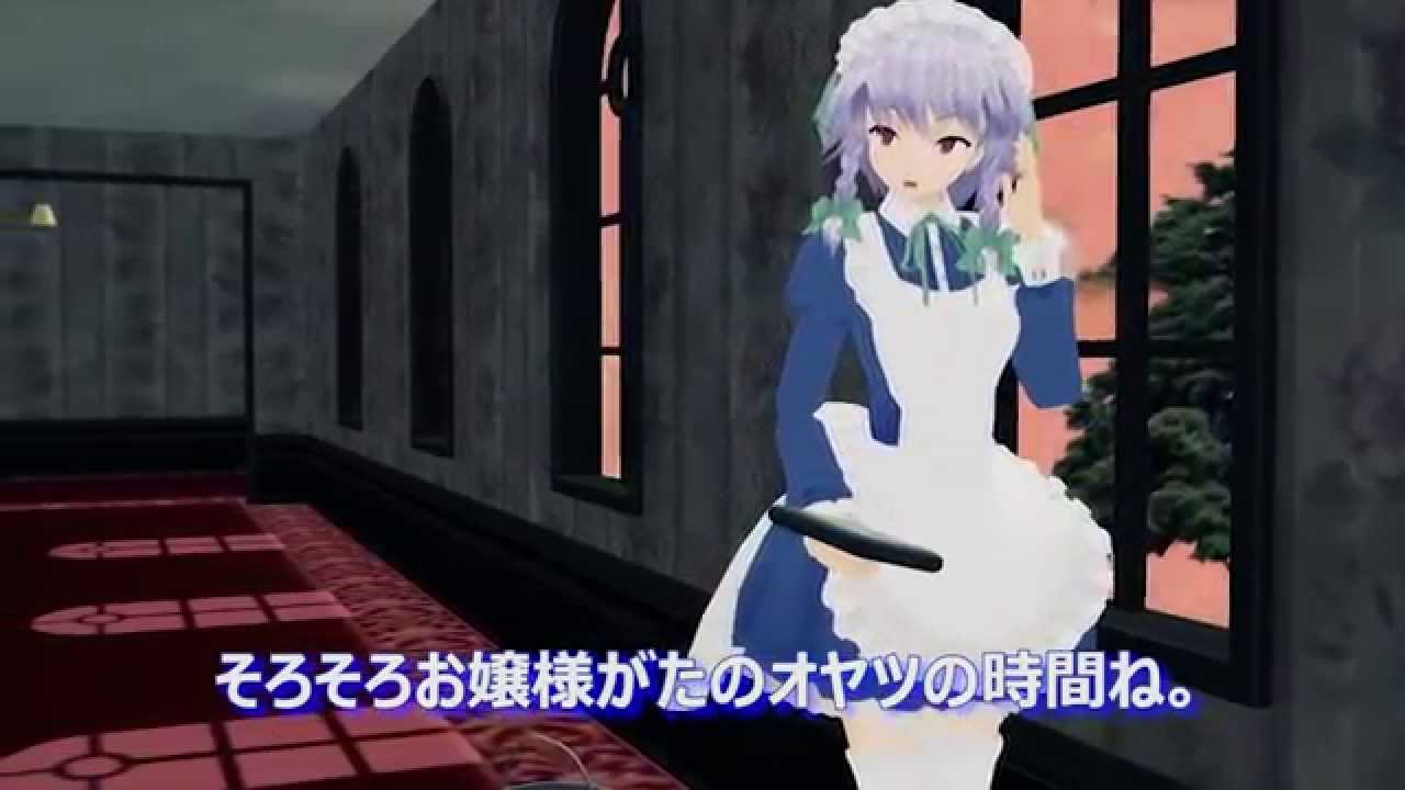 【Touhou MMD】Teach Me, Reimu!!!! Episode 4 Part 1 (English subs) - YouTube