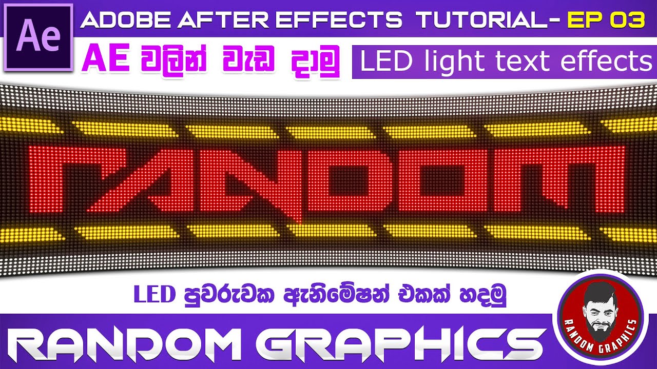 Adobe After Effects tutorial Ep-03 (LED light text effects) - YouTube