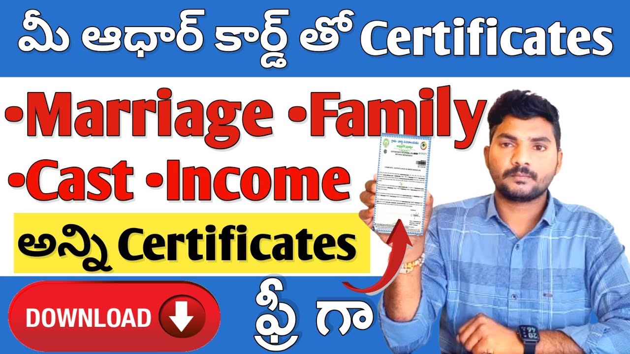 Cast, Income, Marriage, Family Member All Certificates Download ...
