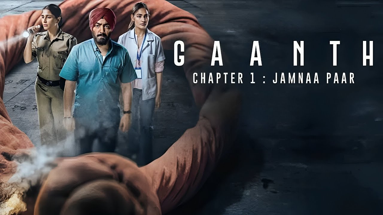 Gaanth Chapter 1 Series Review | Manav Vij, Monika Panwar, Saloni Batra ...