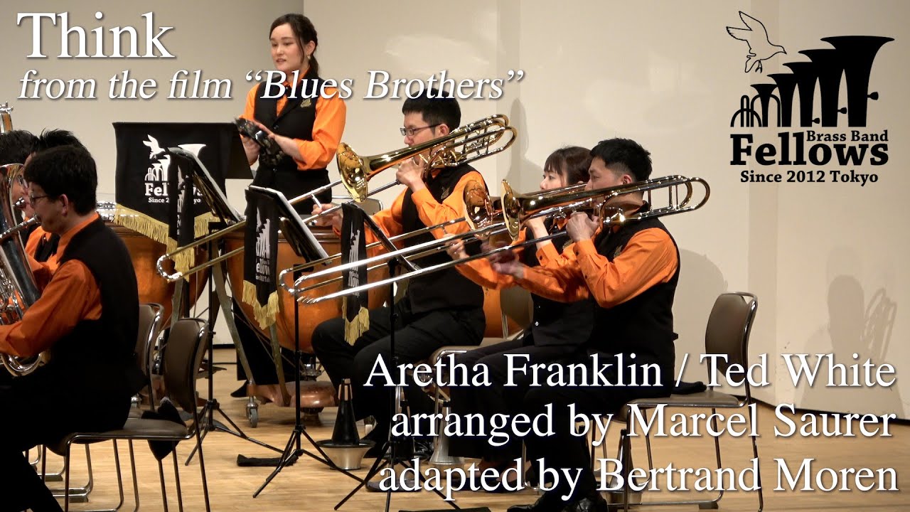 Think / Aretha Franklin & Ted White - YouTube