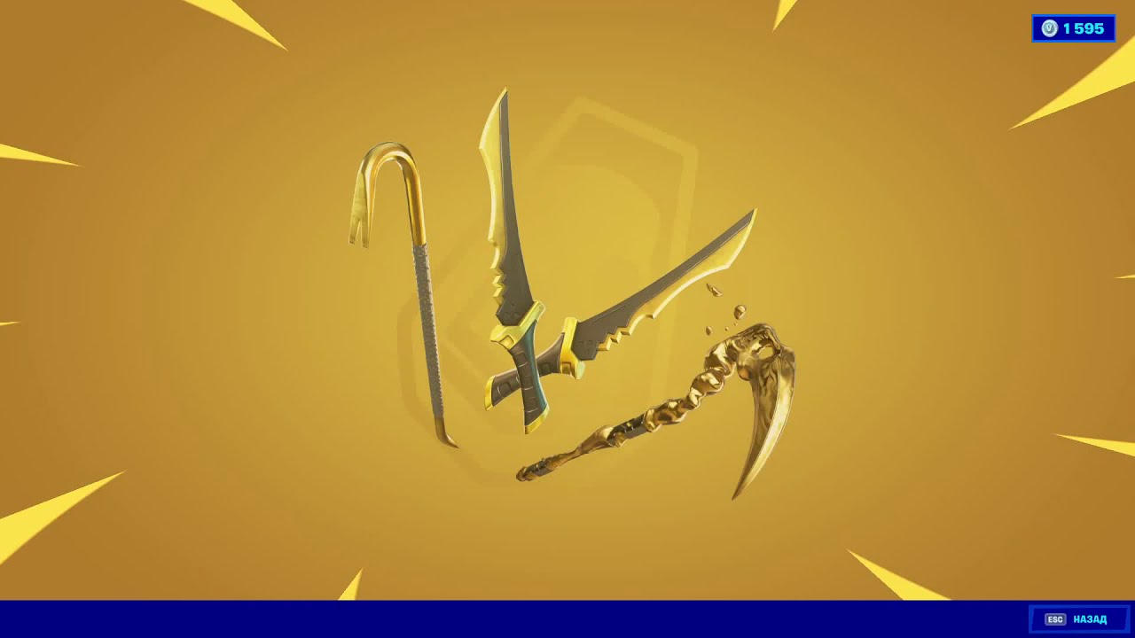 *Новый* набор "КИРОК ТЕНИ" Фортнайт! | *New* pack "SHADOW PICKAXE ...
