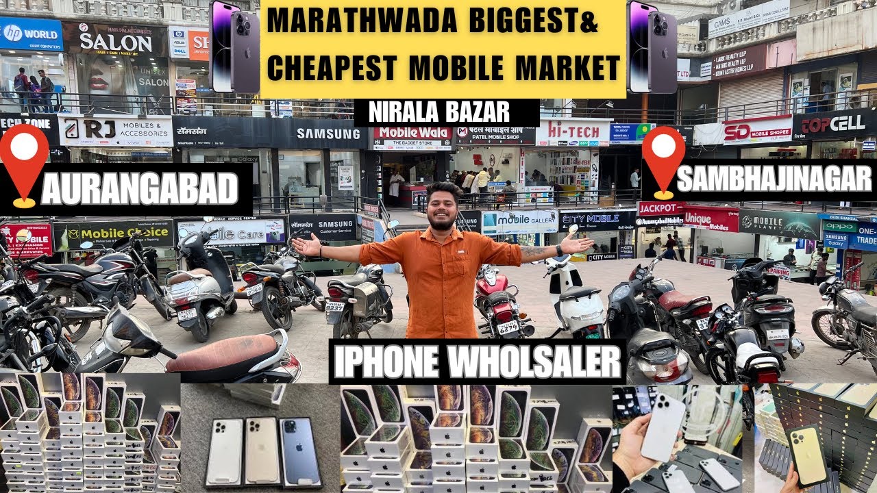 Biggest Second-Hand Phone Market In Marathwada | Nirala Bazaar Phone ...
