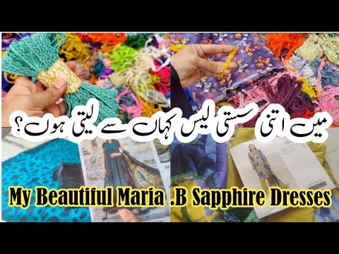 My Sapphire Maria.B Dresses||From Where U Can Buy Cheap Affordable ...