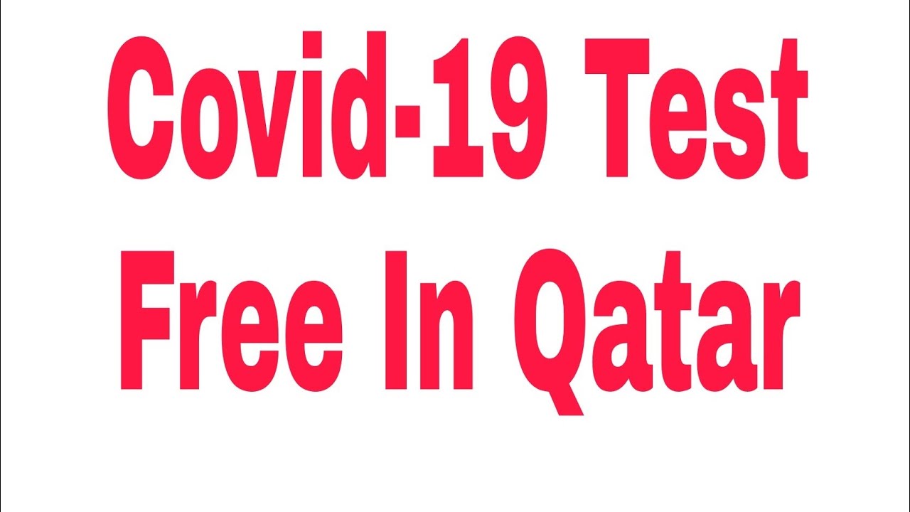 Covid-19 Test in Qatar Free //PCR Test Free - YouTube