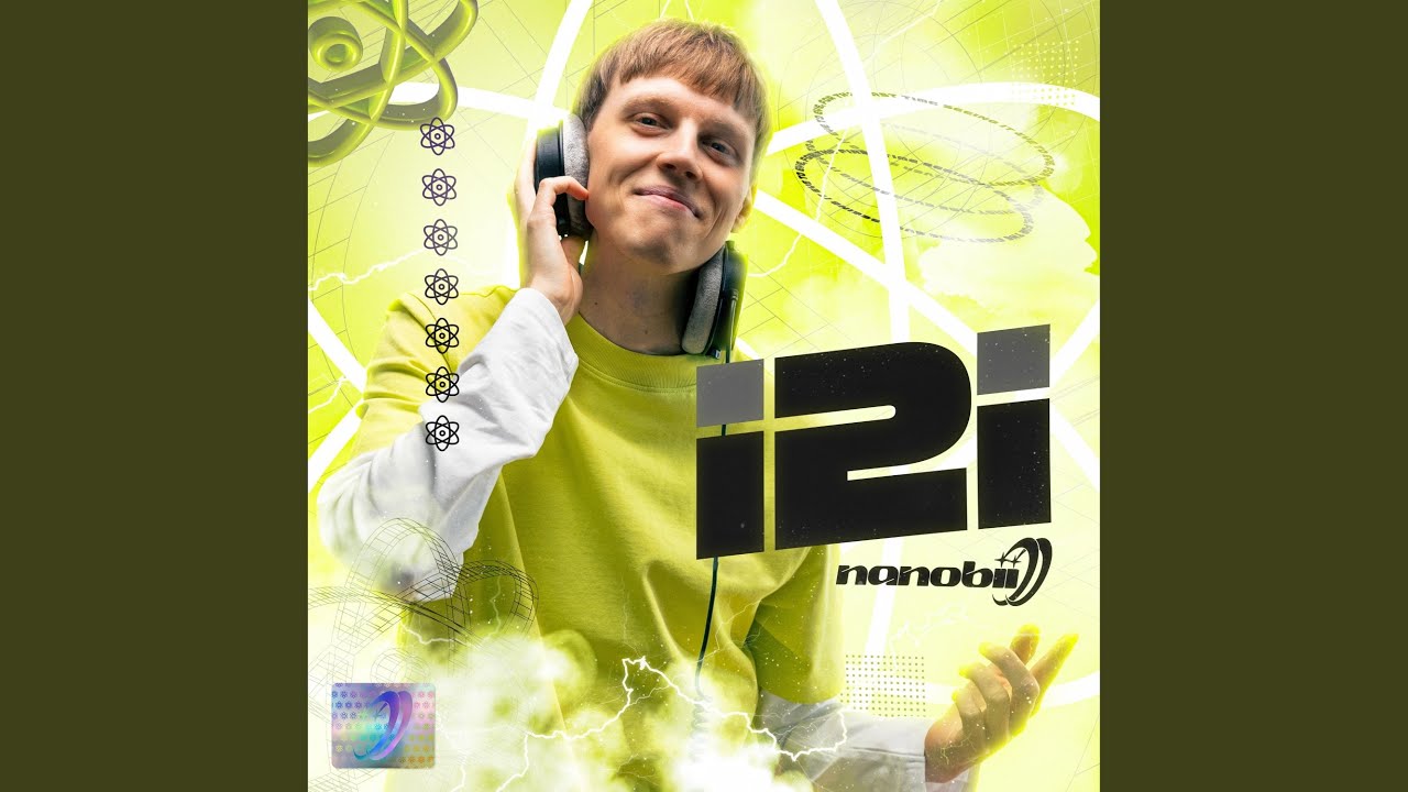 i2i - YouTube Music