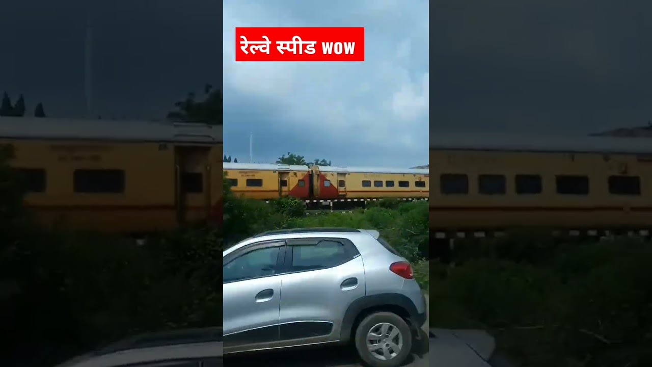 what relve #train #relve #youtube #shorts #viral #subscribe #like # ...