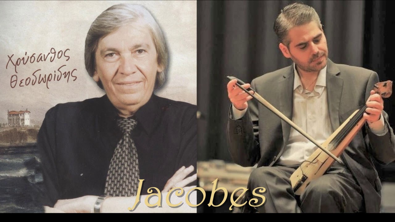 ΧΡΥΣΑΝΘΟΣ & ΔΗΜΗΤΡΗΣ ΠΙΠΕΡΙΔΗΣ ''ΠΑΝΑΓΙΑ ΣΟΥΜΕΛΑ'' {LIVE 2002} - YouTube