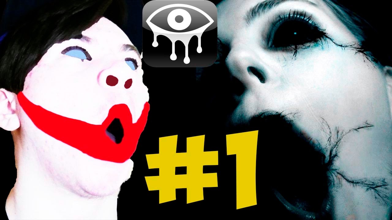 RUN AWAY! | EYES THE HORROR GAME #1 - YouTube