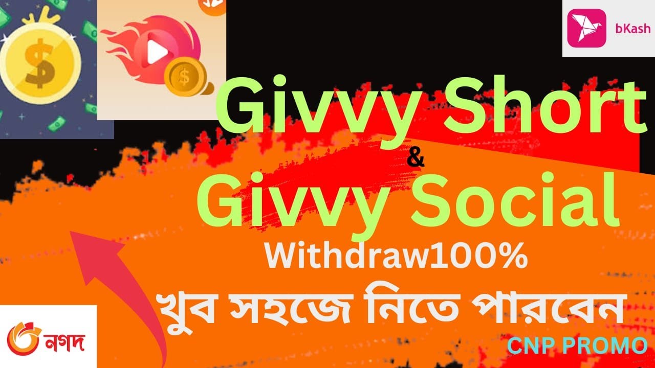 Withdraw video 💰💱#givvysocial #givvy shorts 💰💰💰💰 - YouTube