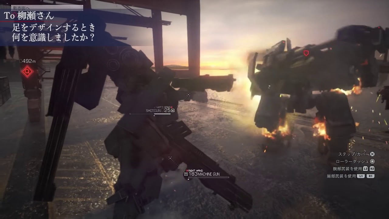 Left Alive - Wanzer Mecha Gameplay (PC/PS4) - YouTube