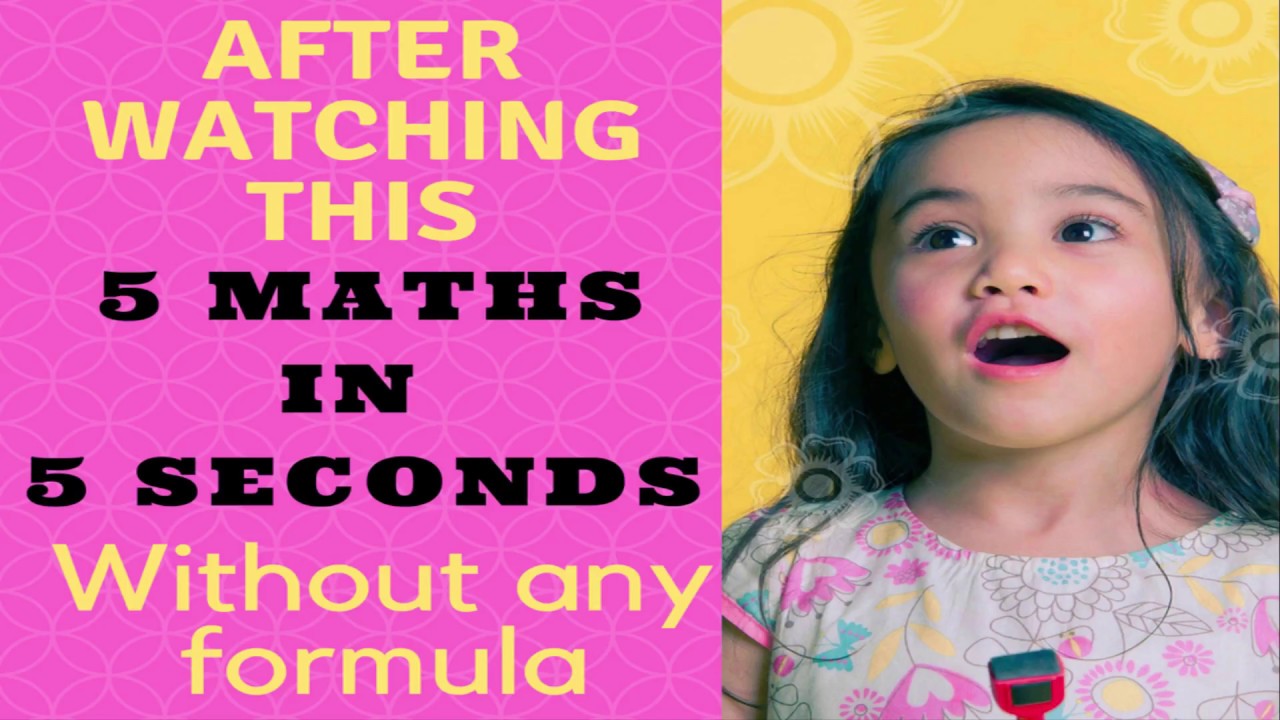 5 Math Tricks For Fast Calculation For Competitive Exams In Hindi YouTube 5-math-tricks-for-fast-calculation-for-competitive-exams-in-hindi-youtube