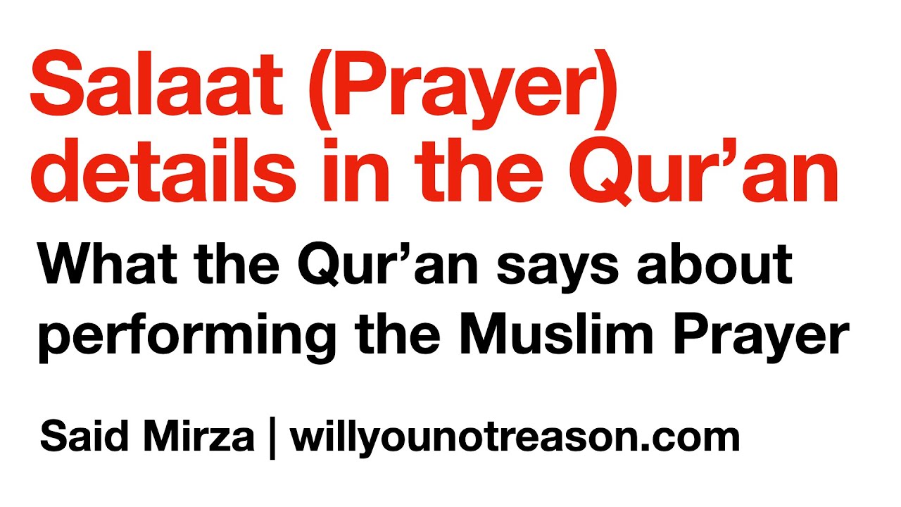 Salaat (Prayer) details in the Qur'an - What the Qur'an says about ...