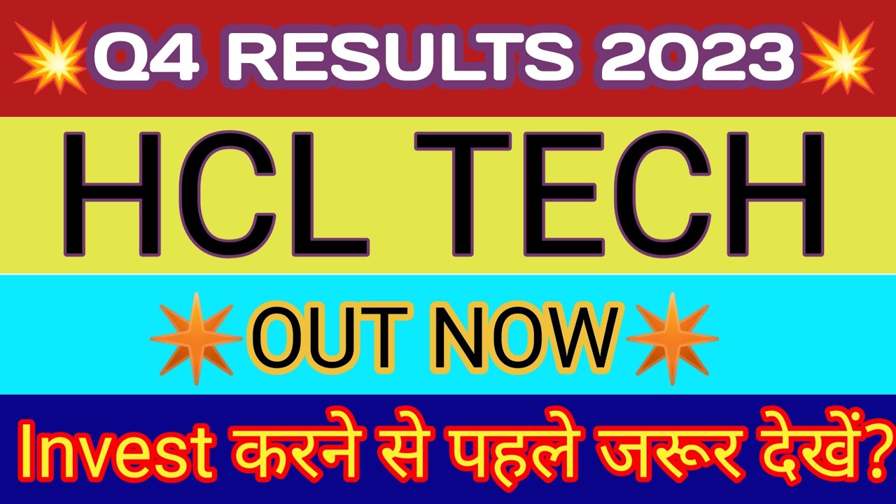 HCL Tech Q4 Results 2023 | HCL Tech Results | HCL Tech Results Today ...