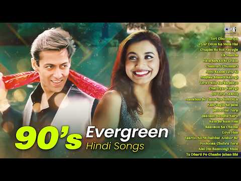 90s Evergreen Hindi Song | 90s Hits Hindi Songs | Old Hindi Songs | Hindi Gana | Sadabahar Songs