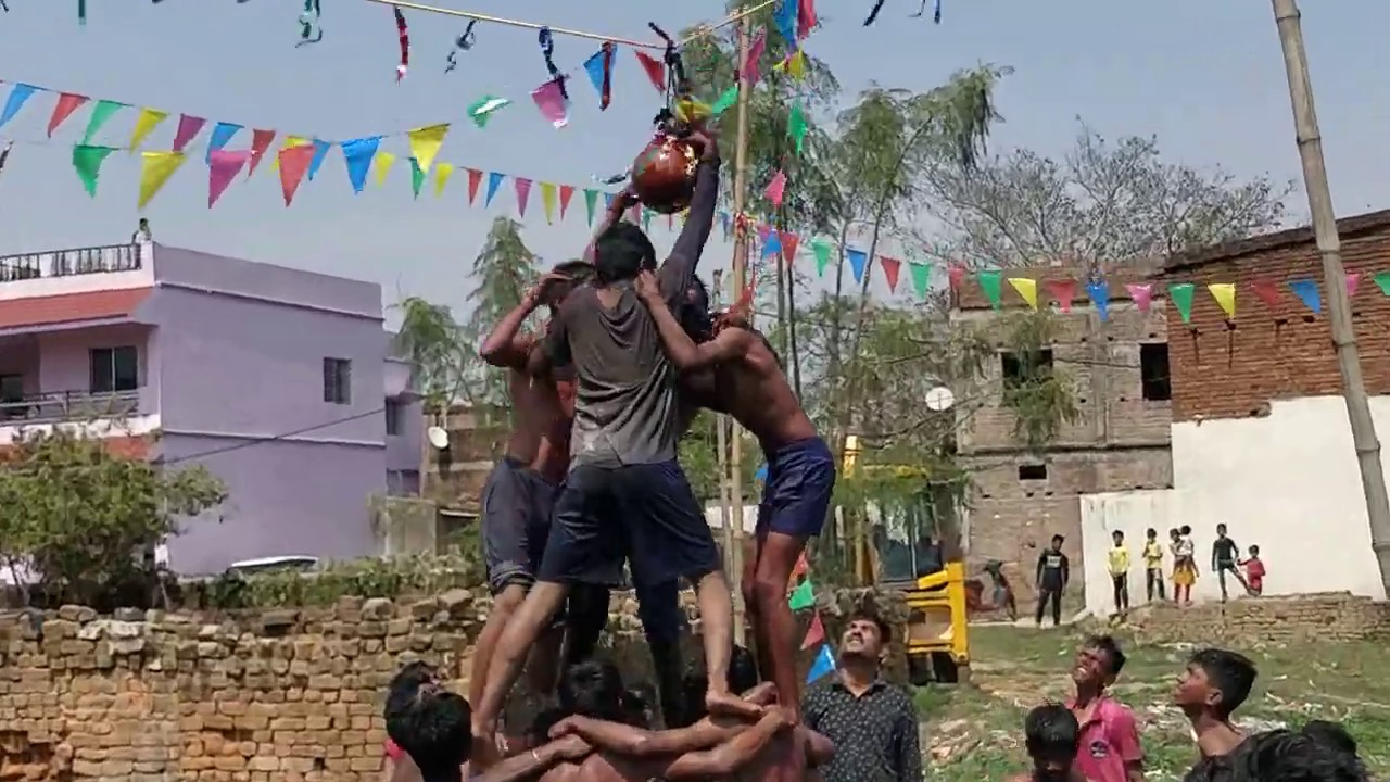 होली में मटकी फोड़//HOLI MATKI PHOD - YouTube