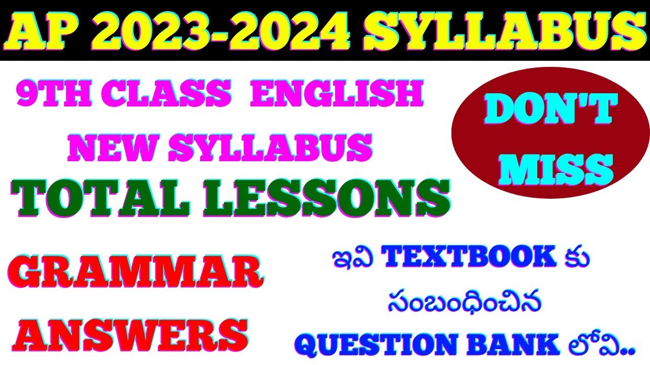 9th class English new syllabus 2023-24 english Total lessons grammar ...