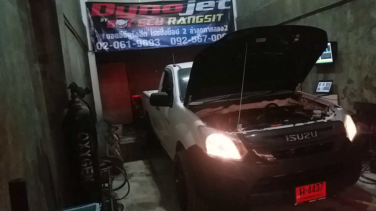 dyno jet by boy ecu รังสิต - YouTube