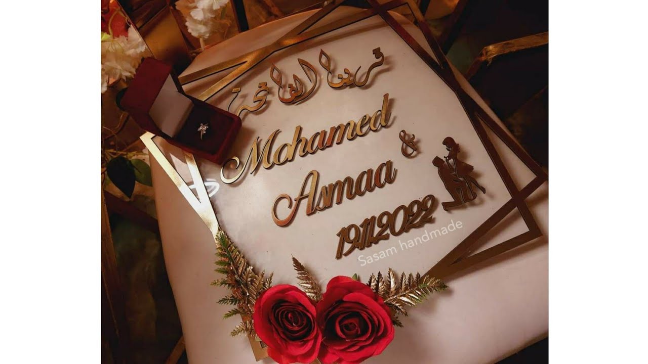 طارة قراية فاتحة اكريلك بالخطوات للمبتدئين How To Make Acrylic Decoration Youtube