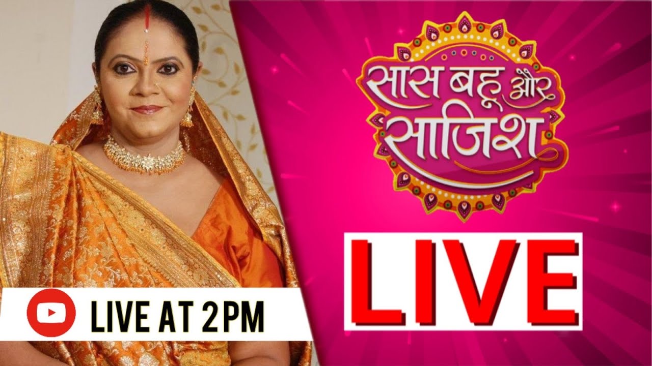Rupal Patel LIVE at SBS LIVE | Saas Bahu Aur Saazish AMA | Ask Us Questions LIVE - YouTube