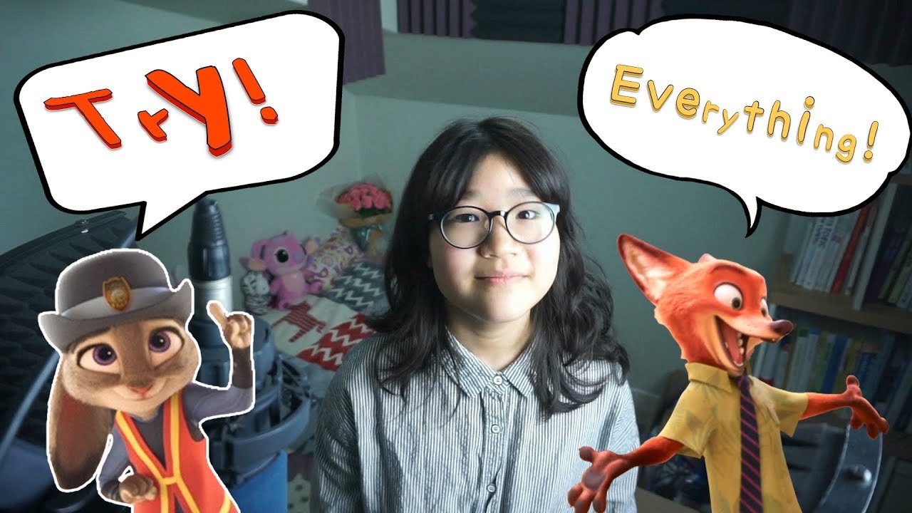 Try Everything｜Cover by 박효은 (주토피아 OST) - YouTube