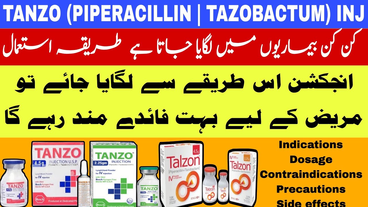 Tanzo injection uses | PIPERACILLIN TAZOBACTUM uses | tanzi injection ...