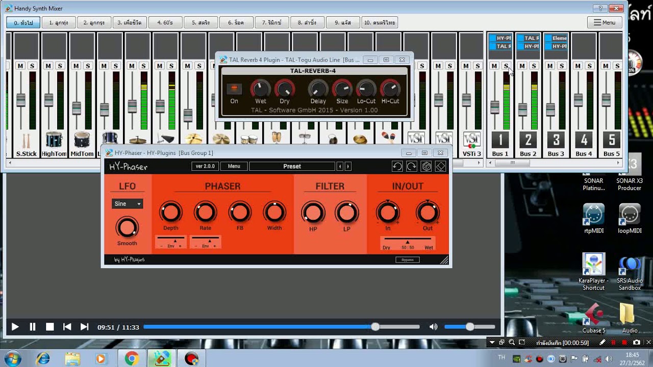 Vsti Fx FO Handy Karaoke - YouTube