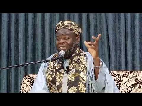 Sheikh Amin bamba Ramadan Tafseer - YouTube