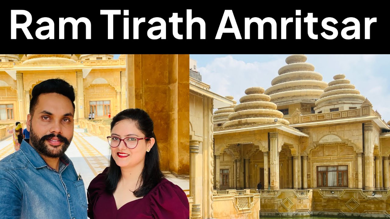 Ram Tirath Temple l Tourist place in Amritsar @TravelThumbs - YouTube