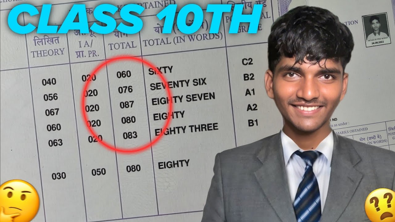 How I Scored 81 % in Class 10 Boards 🤯📝 | Avoid these Mistakes | *Must ...
