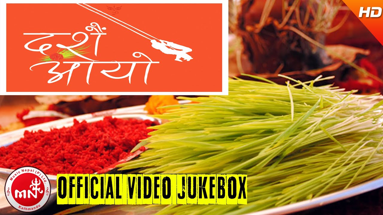 Dashain Special Quotes