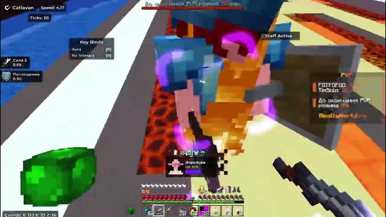 👺Итоги РОЗЫГРЫША | убил ReallyWorld + Новый Розыгрыш с лучшим читом CATLAVAN CLIENT REWORK CRACK ...