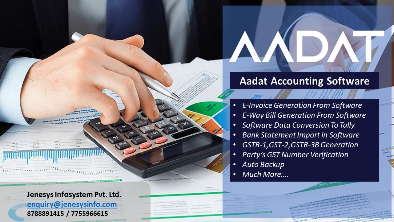 Aadat Software | Anaj Mandi | Adat | Accounting Software - YouTube