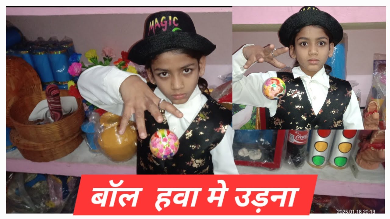 Floating ball Magic tricks. - YouTube
