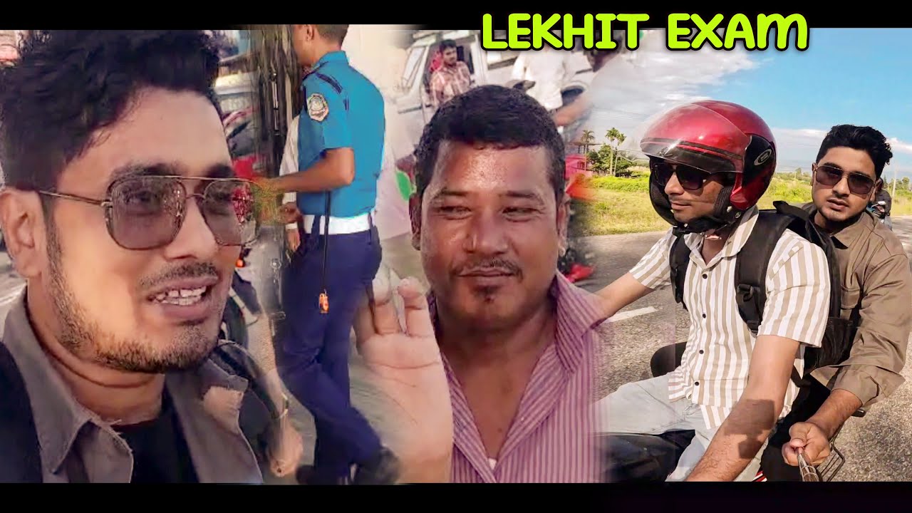 Likhit Exam | Bike KO Likhit Exam Dina Jada Yasto Vayo | Nepali Vlog ...