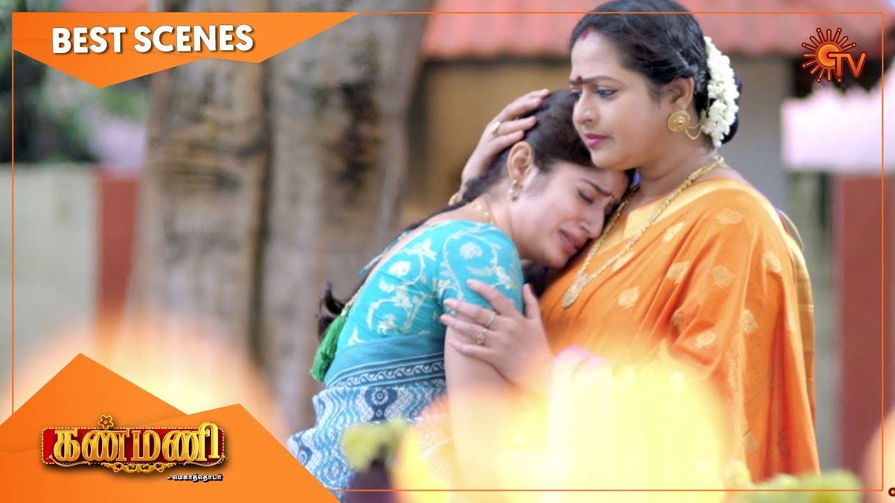 Kanmani - Best Scenes | 28 Oct 2020 | Sun TV Serial | Tamil Serial ...