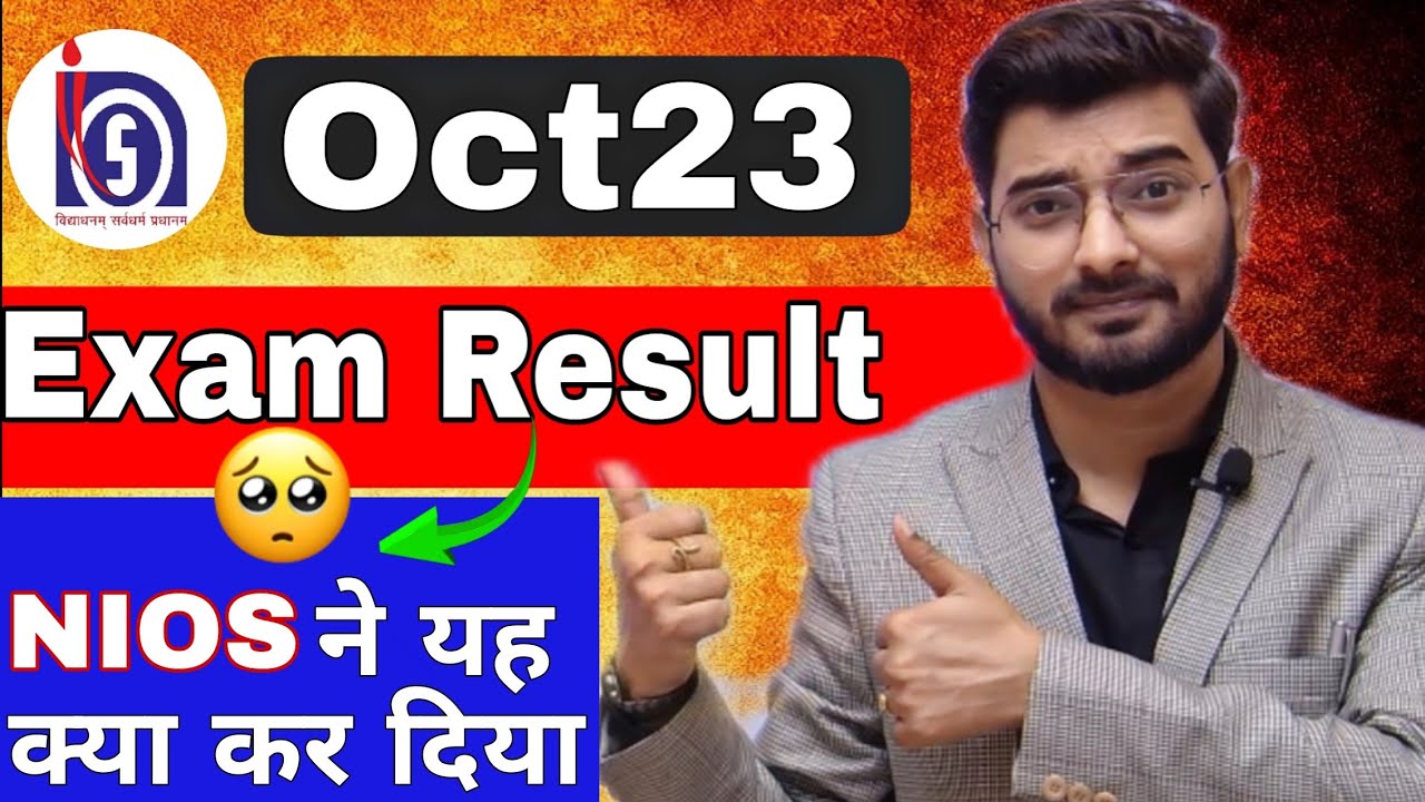 Nios October Exam Result | Nios Board Result Updates #niosresult2023 # ...