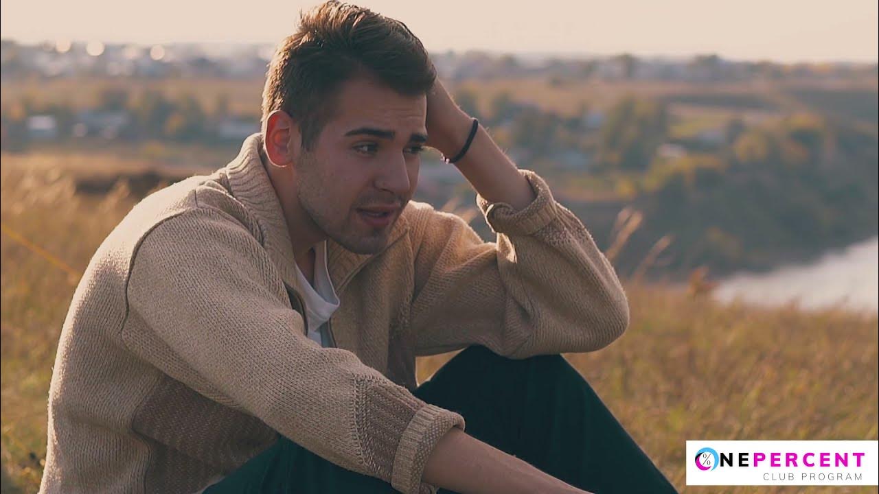 The One Percent Program - YouTube