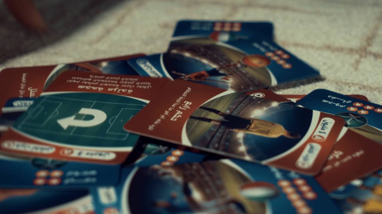 لعبة تكيتك Tactic Card Game - YouTube