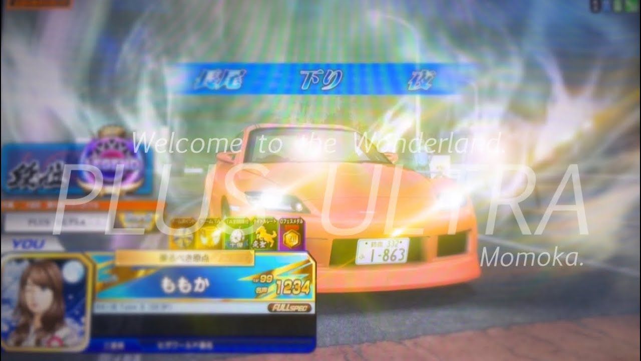 頭文字dzero ver2.2 ももか 5連戦 - YouTube